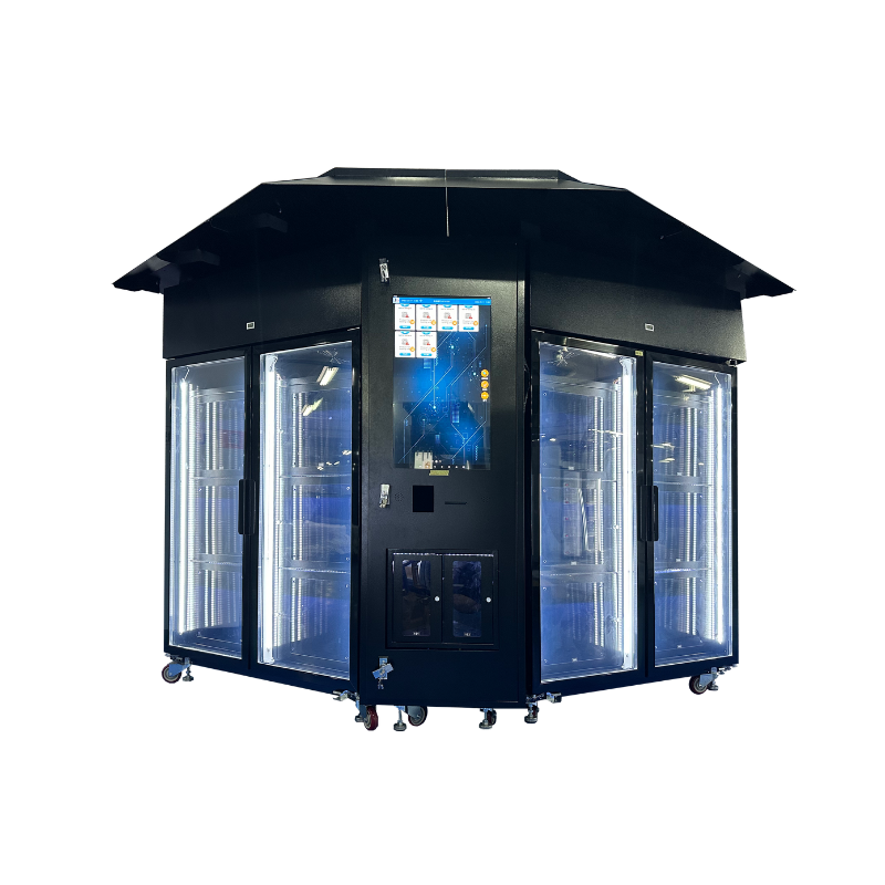 Outdoor Vending Machine - WEIMI